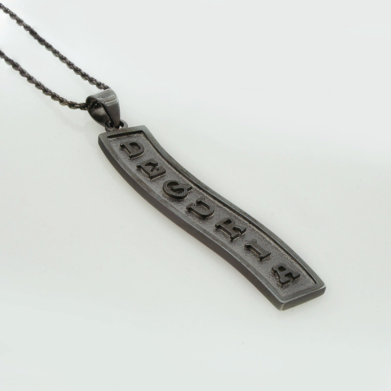 Cartouche Necklace, Egyptian Necklace, Cartouche Pendant, Initial ...